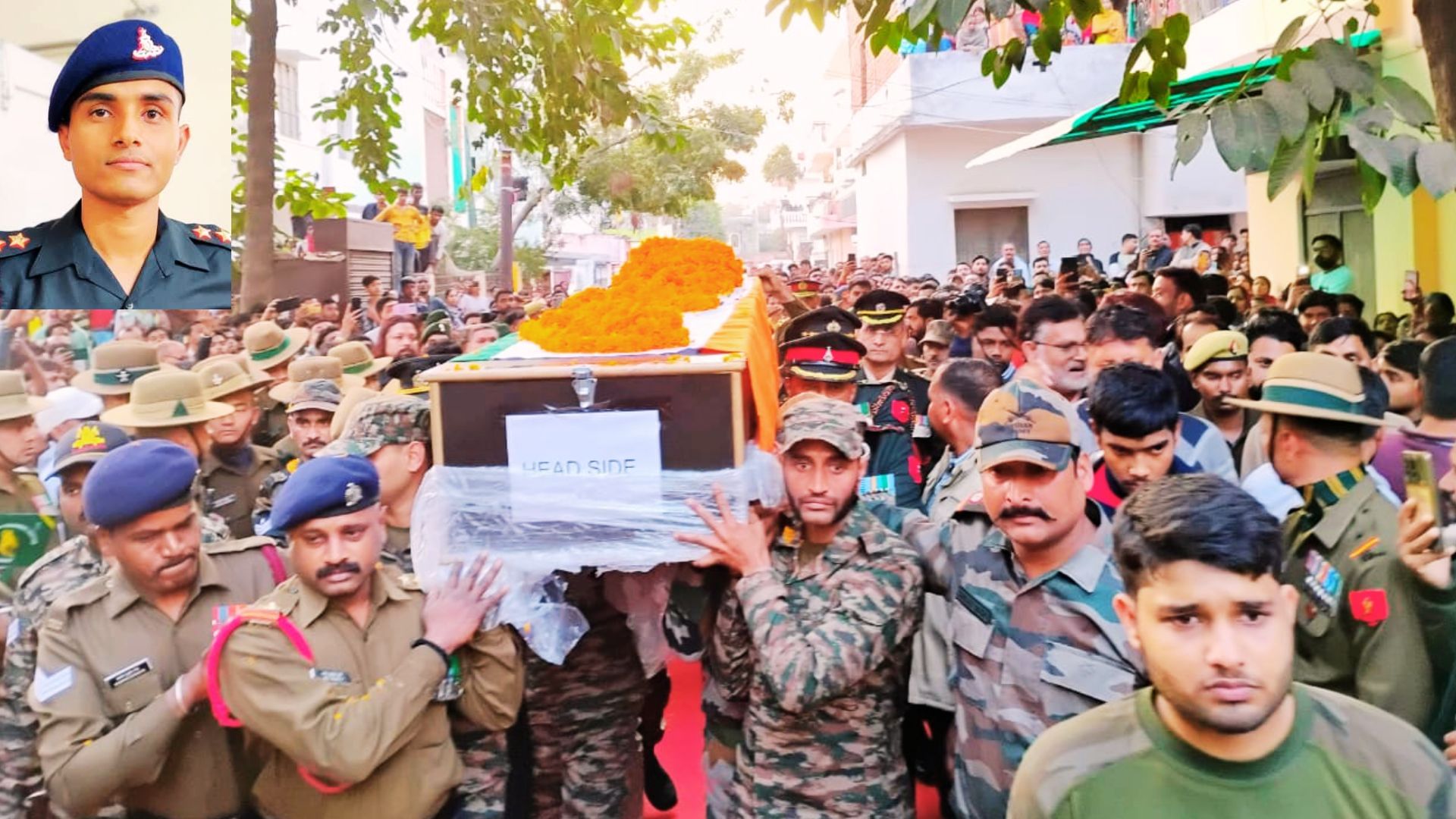 Captain Rudra Pratap Singh Dead Body Reached Home In Varanasi Minister And Dm Paid Respects ...
