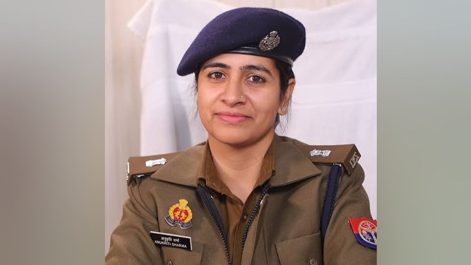Mahakumbh Prayagraj 2025 Sambhal Additional Sp Anukriti Sharma Journey From Nasa To Ips Officer ...