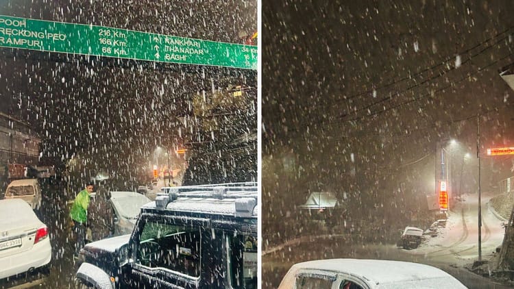 Himachal February 2025 Ka Mausam Rain And Snowfall Update Chances Of Rain Snowfall In Some Areas ...