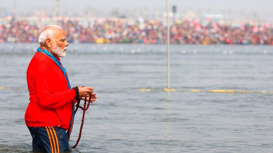 Mahakumbh Pm Narendra Modi Took 11 Dips Chanted Rudraksha Rosary 108 ...