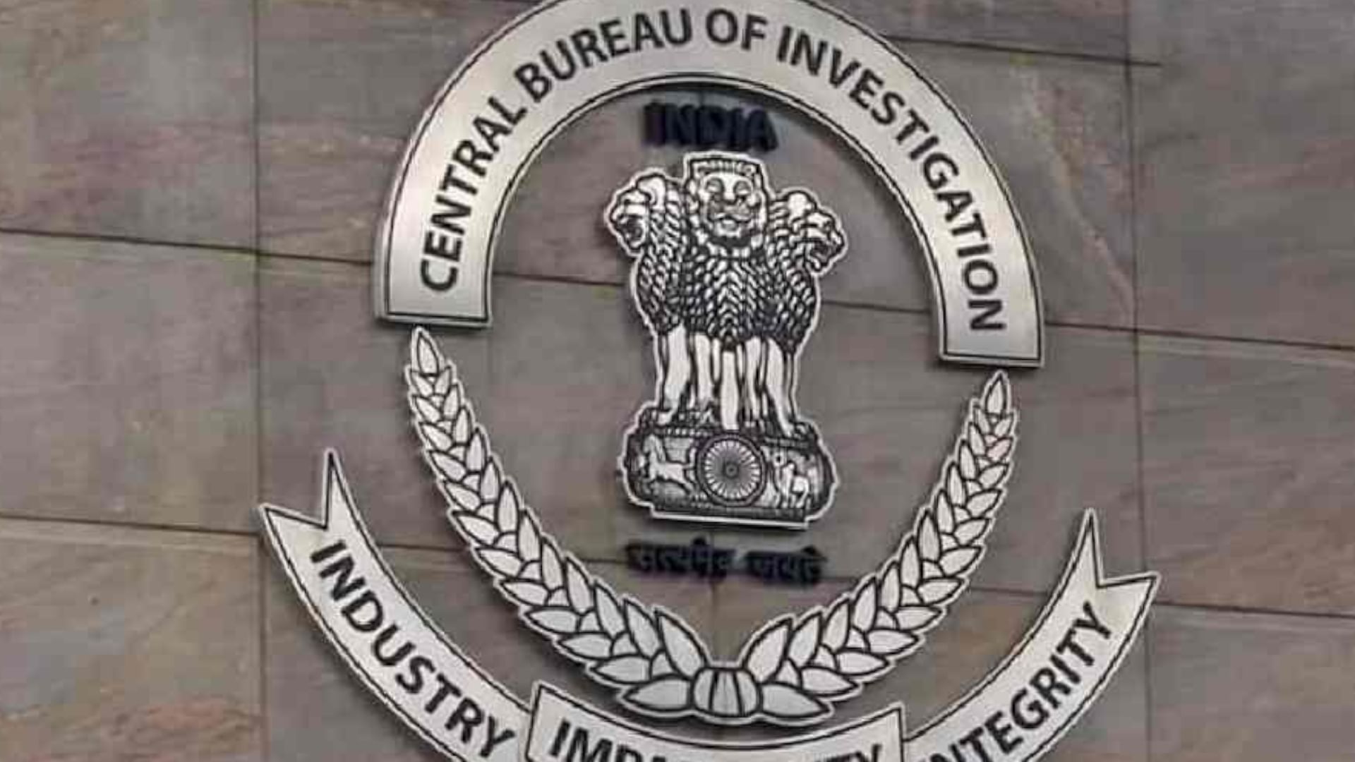 Srinagar: Case Registered Against Secretary Kumar Rajeev Ranjan, Cbi ...