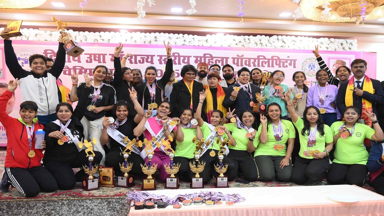 Bareilly News:राज्य स्तरीय महिला पावर लिफ्टिंग में फतेहपुर ओवरऑल ...