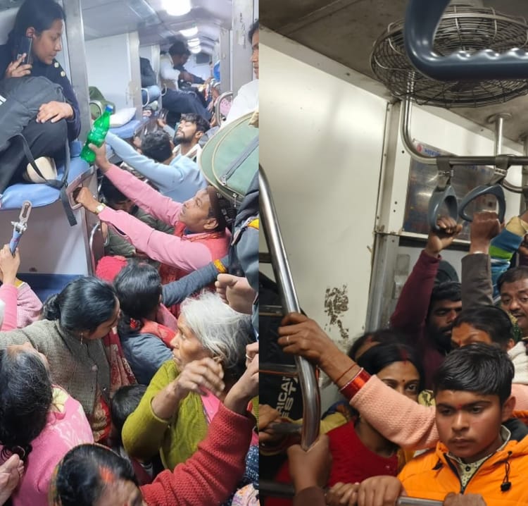 Mahakumbh Traffic Jam:प्रयागराज के लिए रेल की बुकिंग भी नहीं आ रही काम ...