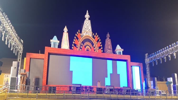 Governor Ramen Deka Will Inaugurate Rajim Kumbh Kalp, Saints And ...