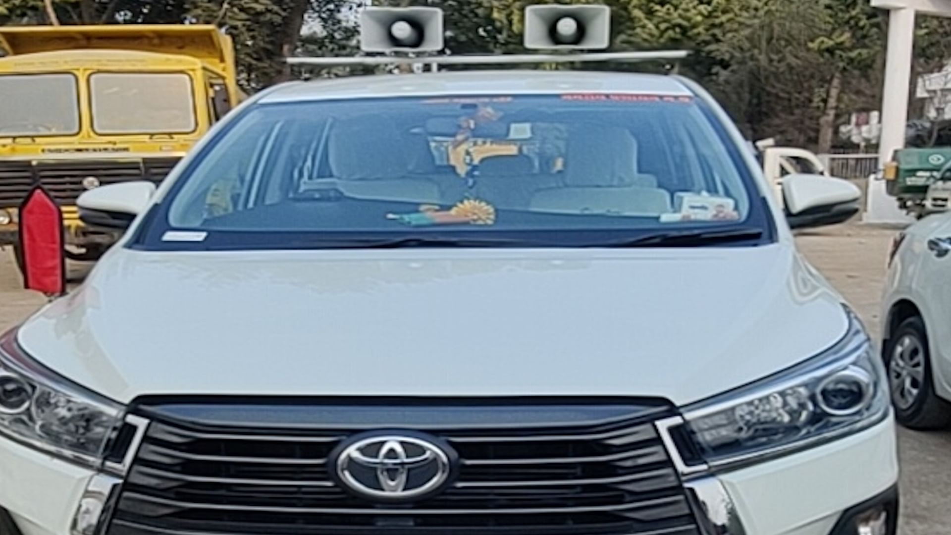 Mp News: If Unauthorized Hooters, Flash Lights, Vip Stickers Are Installed On Private Vehicles ...