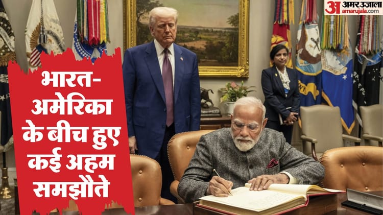 Pm Modi Us Visit:लड़ाकू विमान से लेकर मिशन 500 तक, जानिए पीएम मोदी के ...