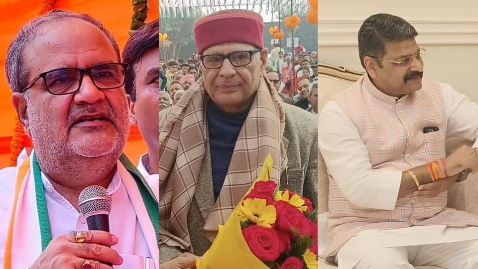 Up: Bjp State President Is Last In Spending Mla Fund, Report Card Of Mlas Of This District ...