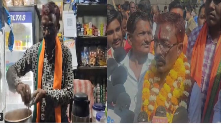 Raigarh Nikay Chunav Results:रायगढ़ में चाय वाला बना महापौर, जानें चाय ...
