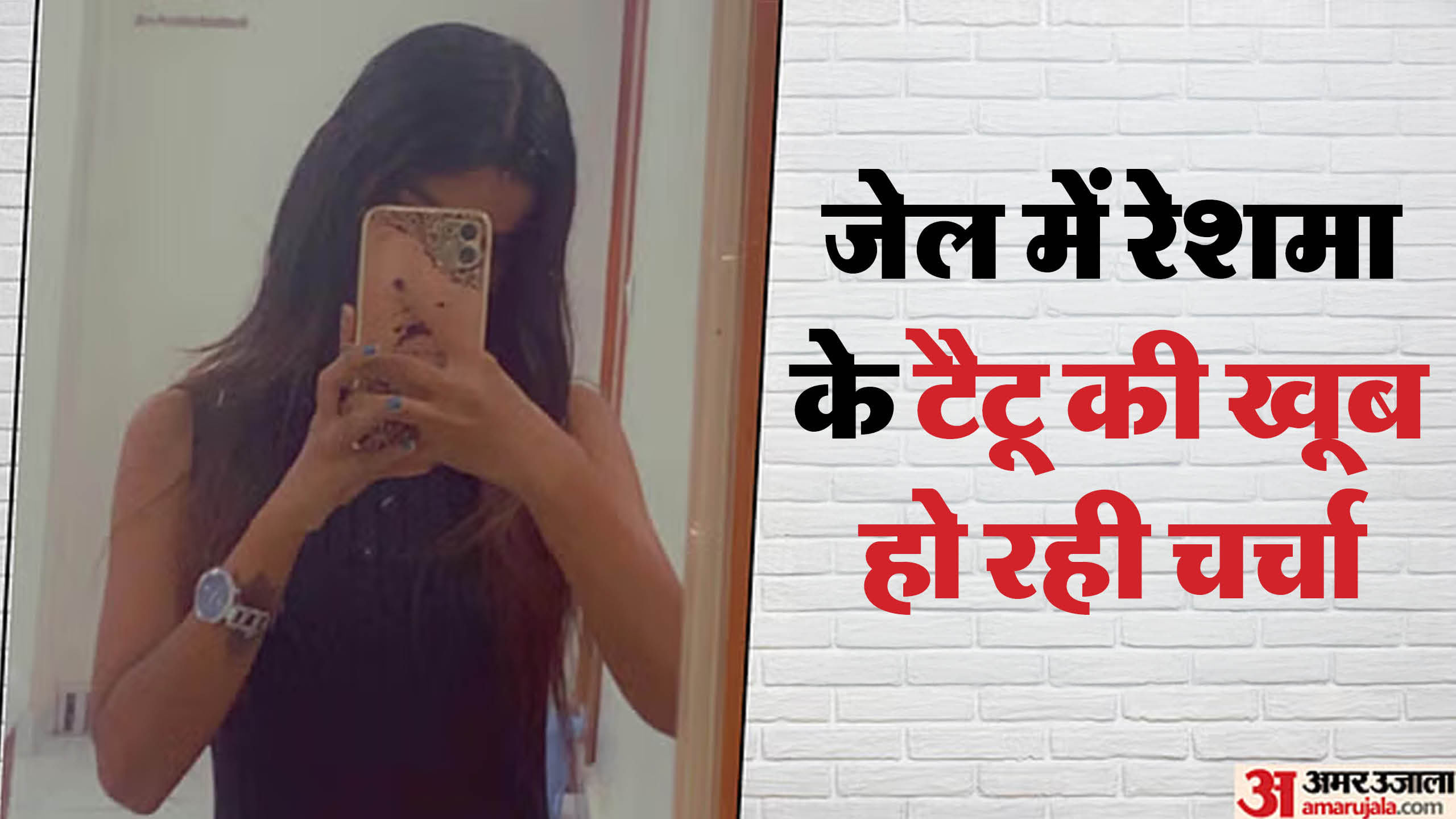 Prostitution Under Guise Of Hookah Bar In Gorakhpur Now Nandani Of Deoria Is On Police Radar ...