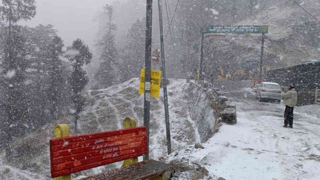 Snowfall In Chakrata Yamunotri Auli Uttarakhand Weather News Update Watch Photos - Amar Ujala ...