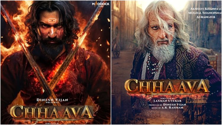 Chhaava Movie Box Office Collection Day 2 Vicky Kaushal Rashmika ...