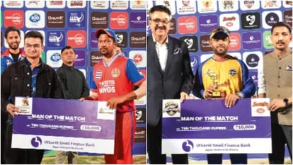 Llc Ten 10:एलएलसी टेन-10 में आज से मैचों का लगेगा 'चौका', सुबह 11 बजे से शुरू होगा एंटरटेनमेंट ...