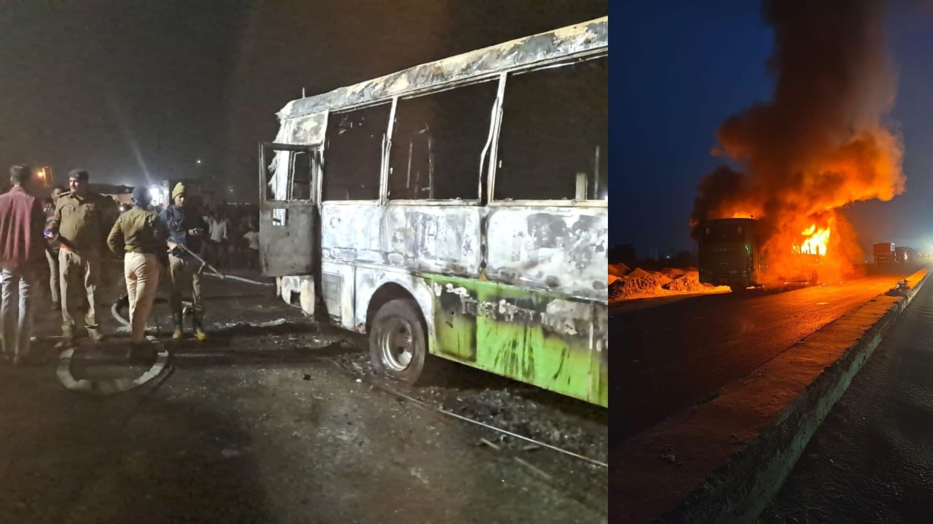 Bihar News : Cng Bus Caught Fire Mahatma Gandhi Setu Vaishali Bihar Patna Bihar Police - Amar ...
