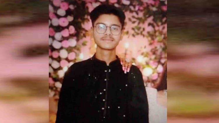 D-pharma Student Committed Suicide By Hanging Himself In The Pharmacy Hostel Of Medical College ...