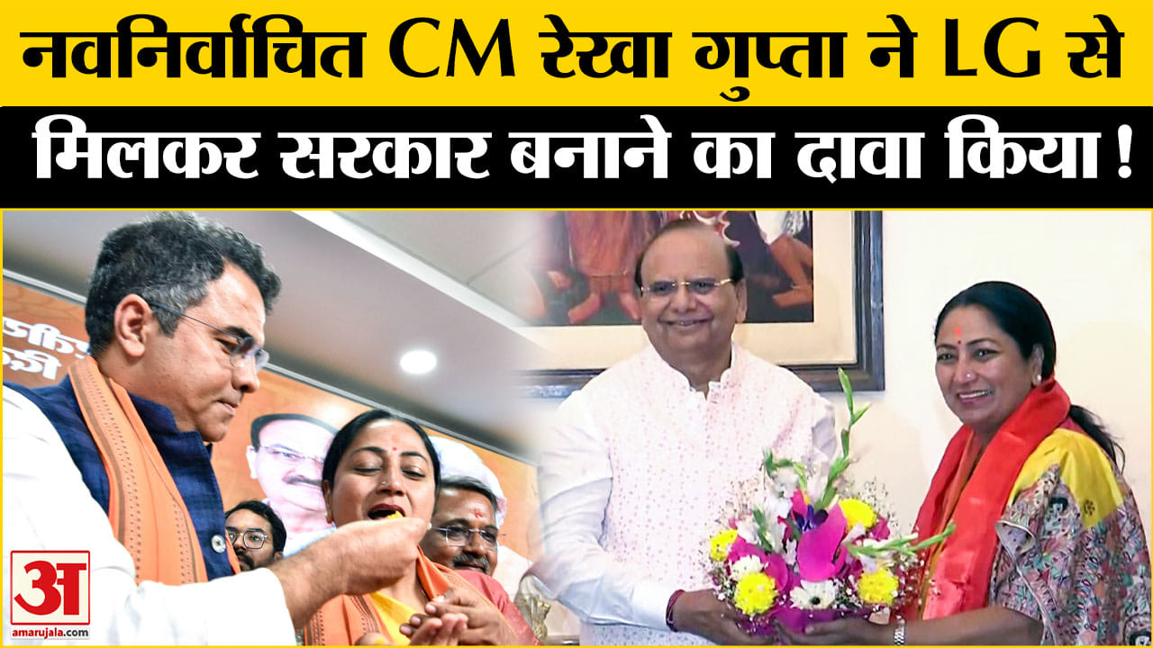 Rekha Gupta Delhi Cm: Rekha Gupta Elected Leader Of Legislative Party ...