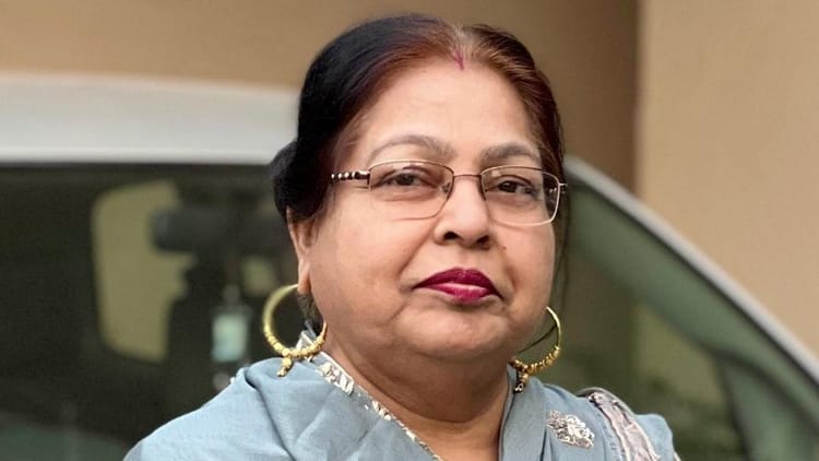 Raikot Aap Mla Hakam Singh Thekedar Wife Passes Away - Amar Ujala Hindi News Live - पंजाब Aap ...