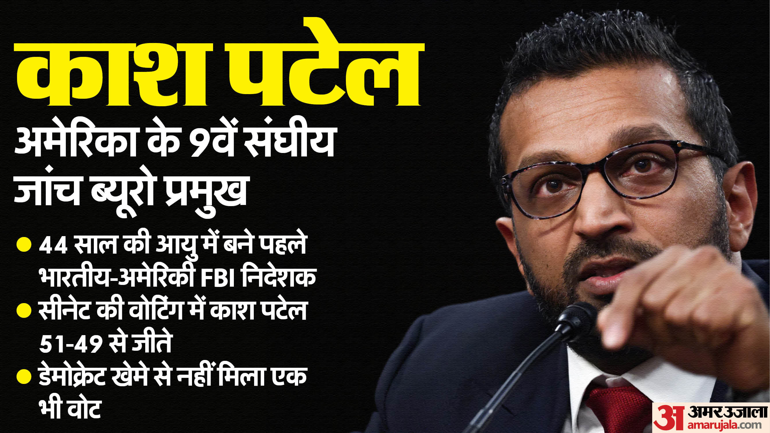 Who Is Kash Patel, The New Fbi Director And His India Connection Know ...