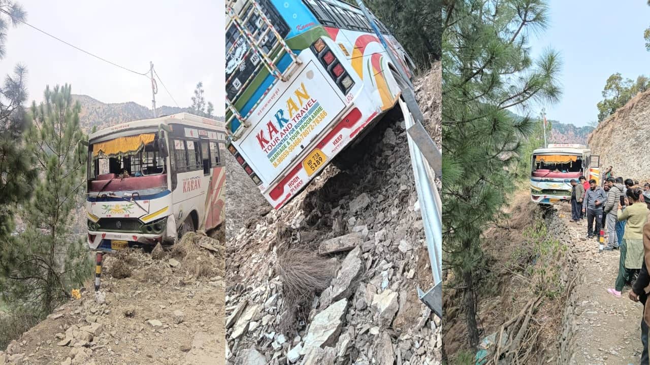 Chamba News In Hindi, Latest चम्बा न्यूज़ Headlines - Amarujala.com