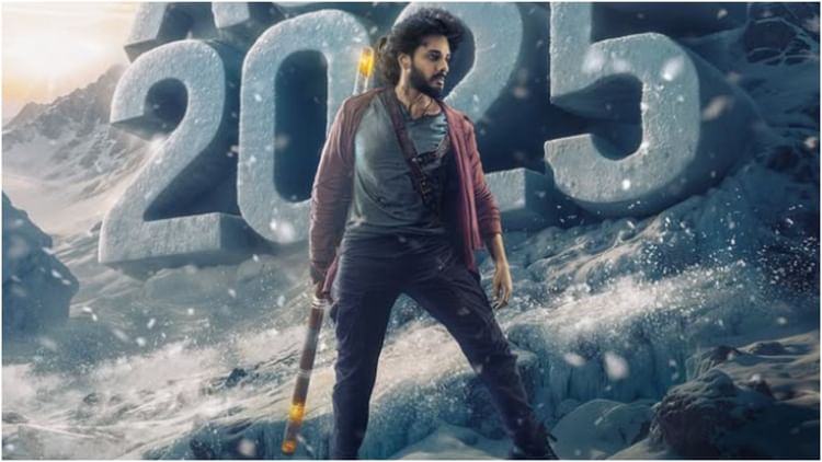 Hanuman Movie Fame Actor Teja Sajja Upcoming Film Mirai Release Date Out Directed By Karthik ...