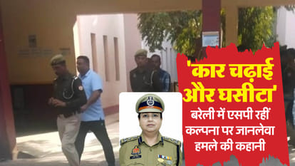 Up:भ्रष्ट तंत्र को सुधारने में जुटी थीं एसपी, अपने ही बन बैठे दुश्मन ...