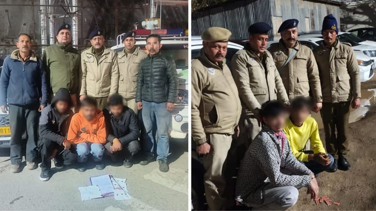 Solan News:दो अलग-अलग मामलों में पांच युवक गिरफ्तार, प्रतिबंधित नशीली ...