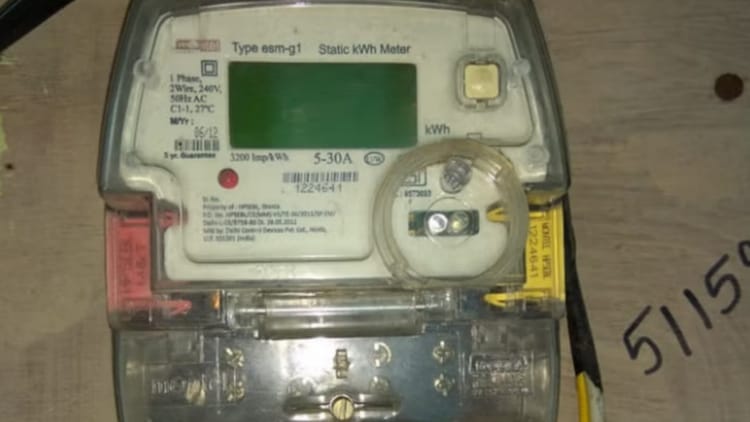 Up: Smart Prepaid Meters Are Being Installed In Consumers' Homes Without Their Consent - Amar ...