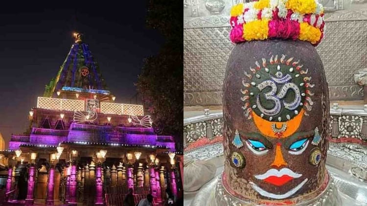 Ujjain Mahakal: Baba Mahakal Was Decorated By Applying Om On His ...