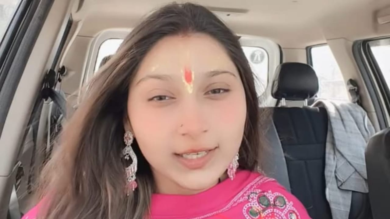 Bareilly News:'परेशान न करो पापा, अपनी मर्जी से जहां भी हूं...खुश हूं', बरेली की दानिया खान के ...