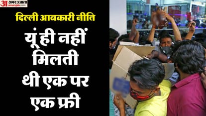 सेहत से हुआ खिलवाड़:cag रिपोर्ट के पेज नंबर 47 से 55 में खुलासा, शराब ...