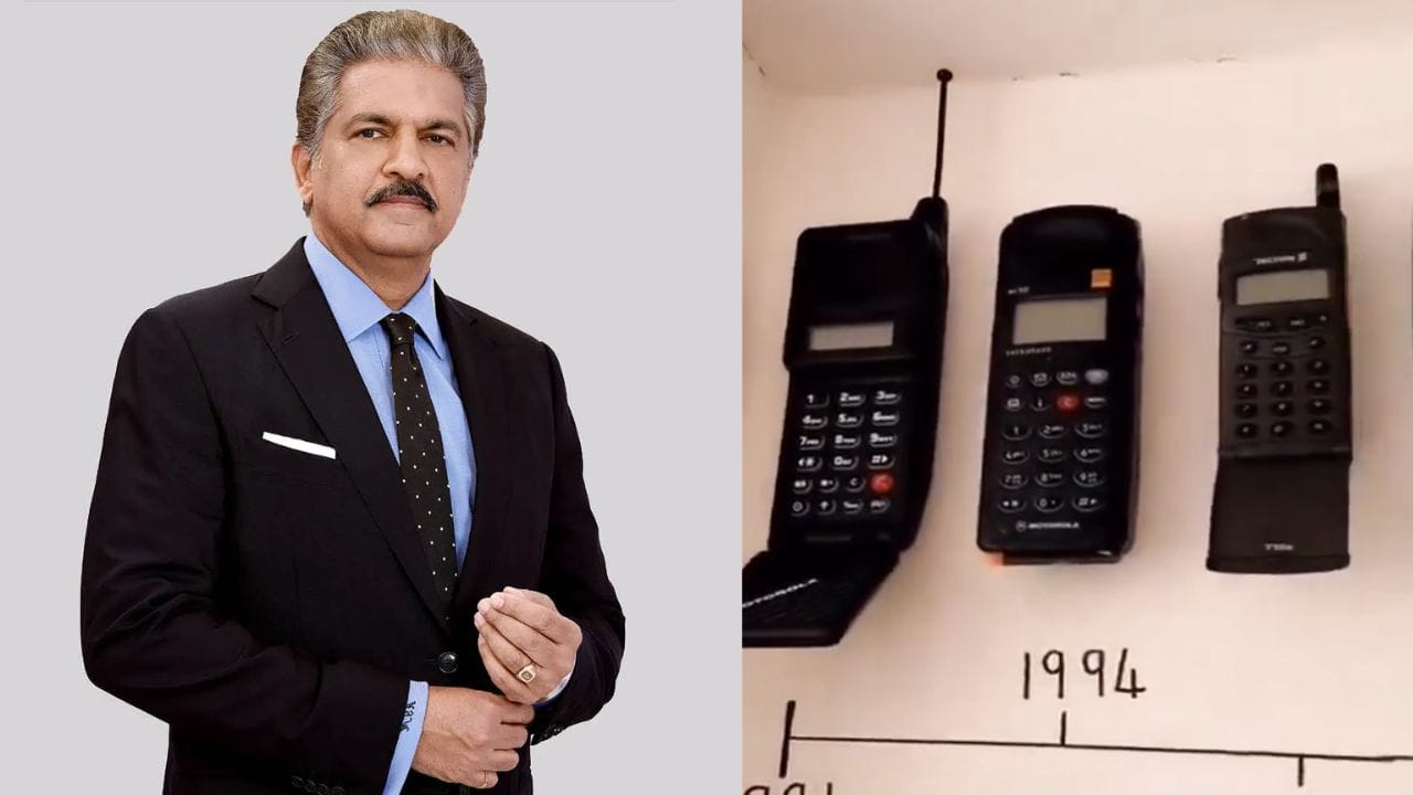 Anand Mahindra:आनंद महिंद्रा ने शेयर किया मोबाइल फोन का सफर, बोले- “एक ...