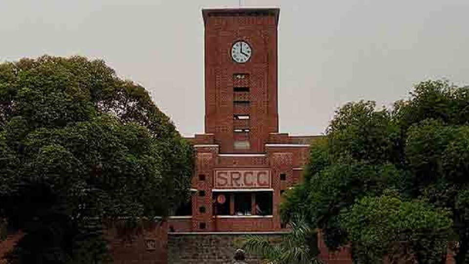 Srcc Business Conclave 2025 To Be Held From 6th To 8th March - Amar Ujala Hindi News Live ...