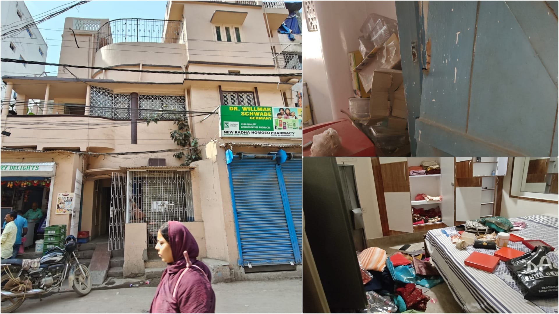 Patna: Lakhs Stolen From Retired Dsp's House And Shop; Thieves Stole ...