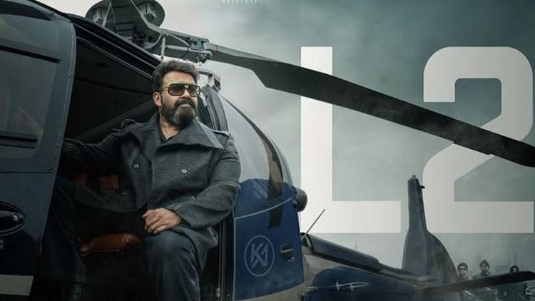 L2 Empuraan Advance Booking Mohanlal Prithviraj Sukumaran Film Collects Collects 12 Crores ...