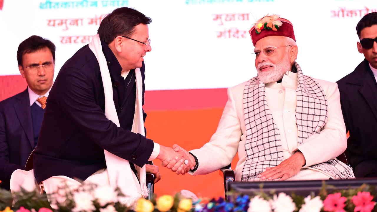 Pm Modi Letter To Cm Dhami For Congratulated Dhami Government On ...