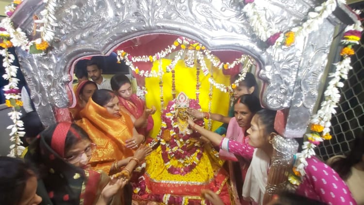 Gaura Will Be Applied Neelanchal Turmeric Tomorrow At Mahant's ...