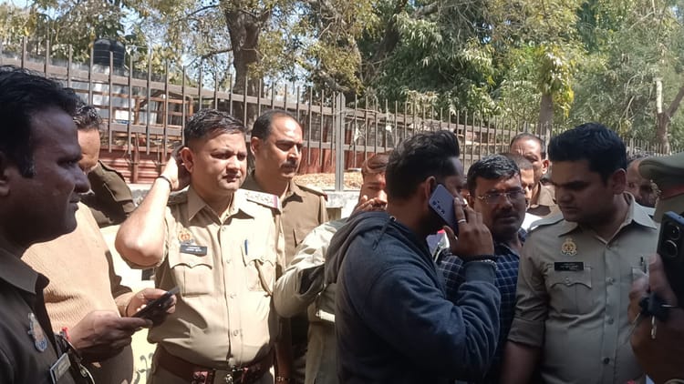 Firing On Advocate In Sdm Patti's Chamber, Firing Caused Commotion In ...