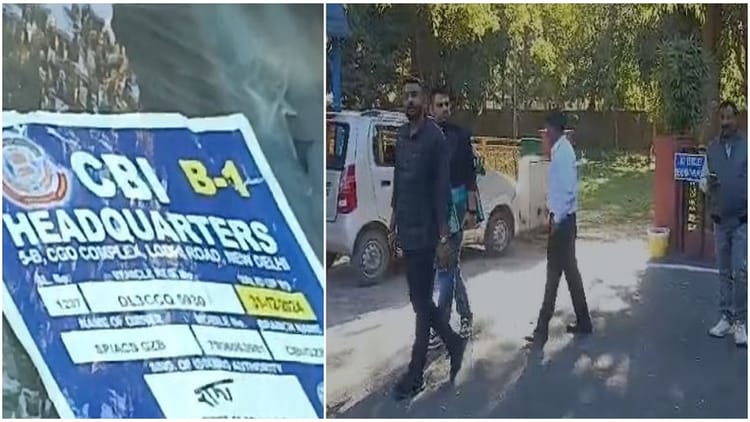 Up:सत्ताधारी सांसद और विधायकों ने छावनी में खरीद डाले बेशकीमती बंगले, Cbi की टीम आगरा आई...10 ...