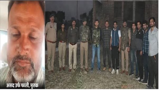 Up:क्रिकेटर सुरेश रैना के रिश्तेदारों को उतारा था माैत के घाट, पुलिस ने ...