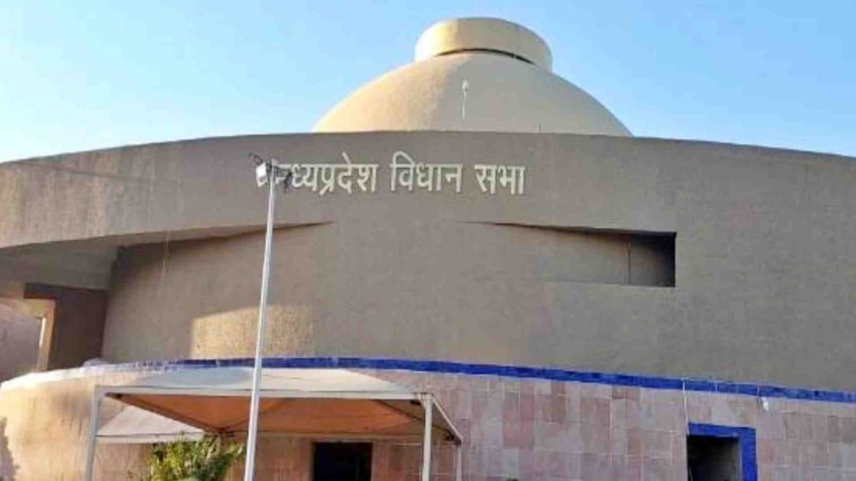 Mp News:एमपी में 10 साल बाद पदोन्नतियों का रास्ता खुला, विधानसभा ...