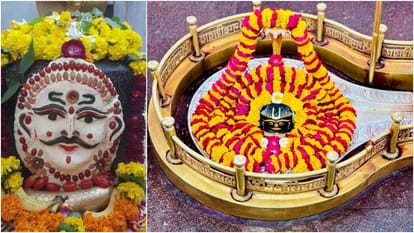 Mp News:उज्जैन के 84 महादेव, कैसे बने यह मंदिर, मान्यता क्या? महाकाल के ...