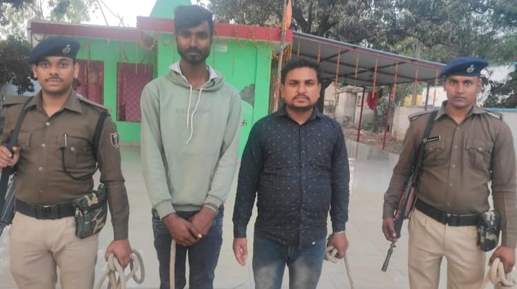 Bihar News:मर्डर केस के दो आरोपियों को बिहार पुलिस ने हरियाणा से किया ...