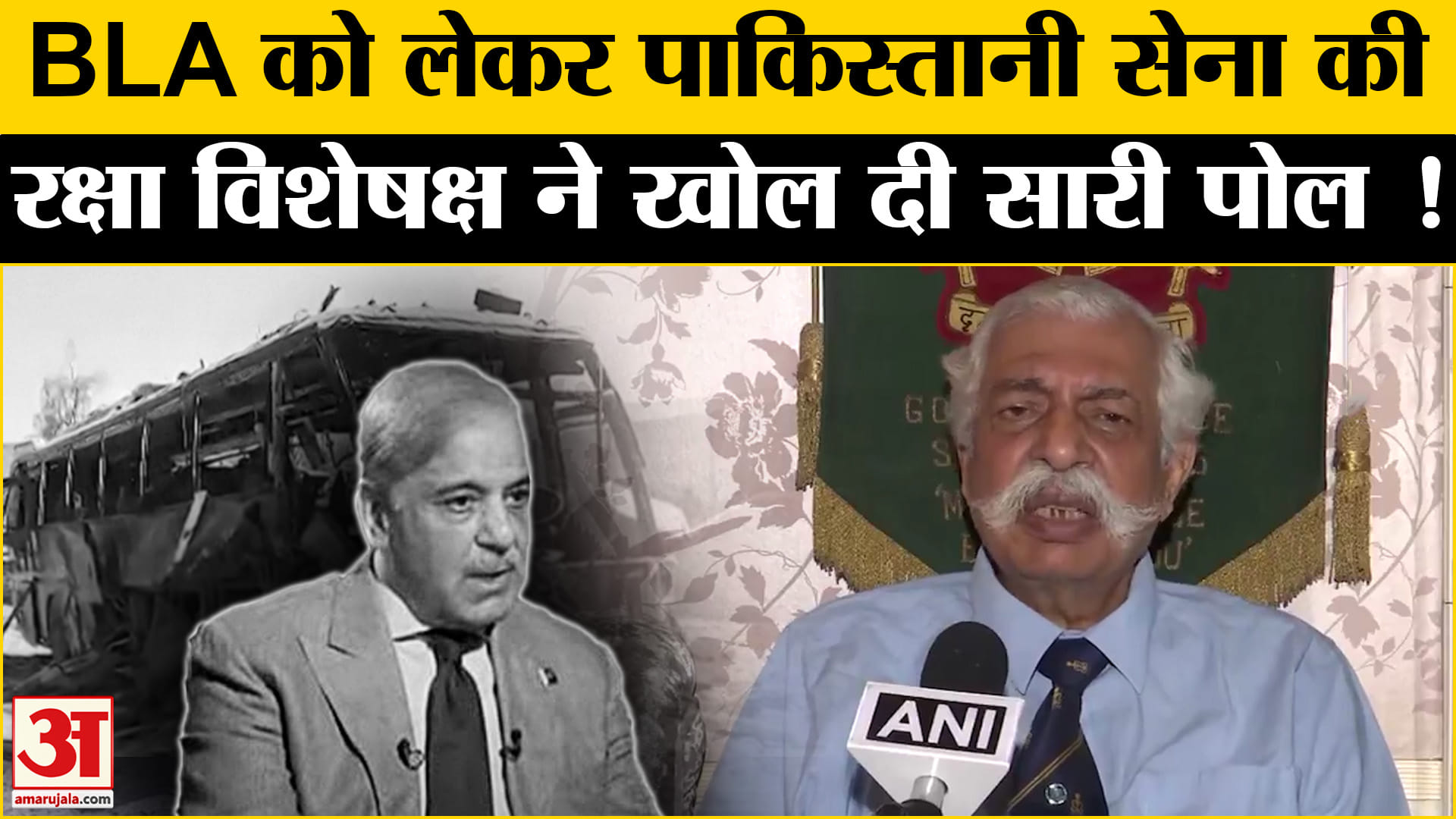 Attacks On Pakistan Army Updates: Defense Expert Gd Bakshi Exposed The ...