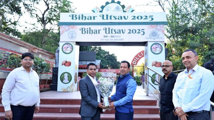 Bihar Festival 2025: Unique Glimpse Of Bihar's Rich Art Culture And ...