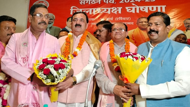 Up:आकाश की ऊंची उड़ान... गिरीश को महानगर की कमान, भाजपा ने इन दोबारा जताया भरोसा; जातीय समीकरण ...