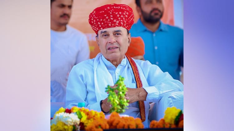 Bhajanlal's Minister Jogaram Patel Said- The Government Will Not ...