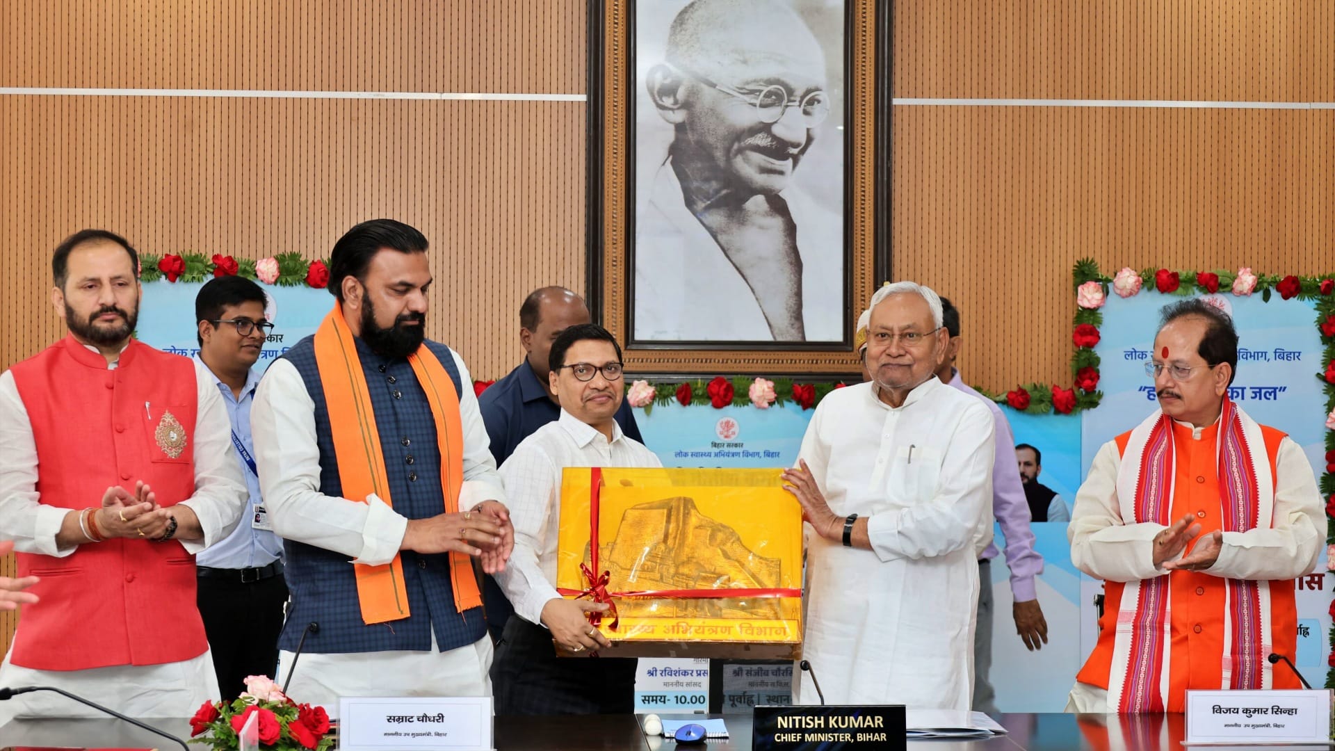 Patna: Nitish Laid Foundation Stone Of Water Supply Projects Worth 7166 ...