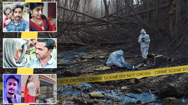 Five Murder Cases Like Meerut Merchant Navy Officer Killed Neeraj ...