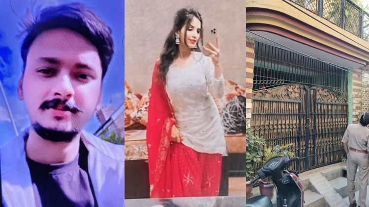 Meerut Merchant Navy Officer Murder Stabbed Man In Chest Then Took Body ...