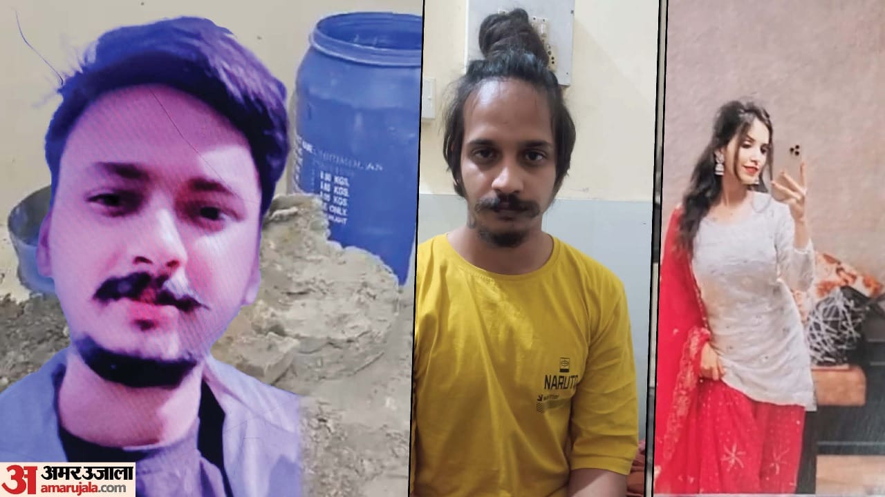 Up:2016 में सौरभ से मुलाकात, 2019 में साहिल की एंट्री; मुस्कान और उसके ...