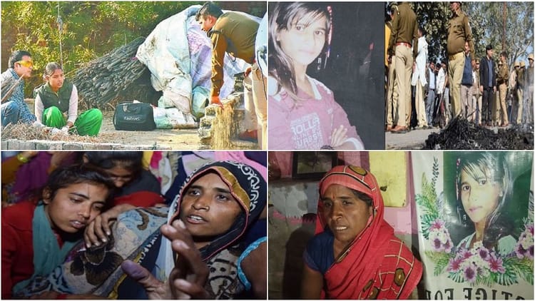 Sanjali Murder Case: 26 Witnesses And 135 Evidences Mobile Due To Which ...